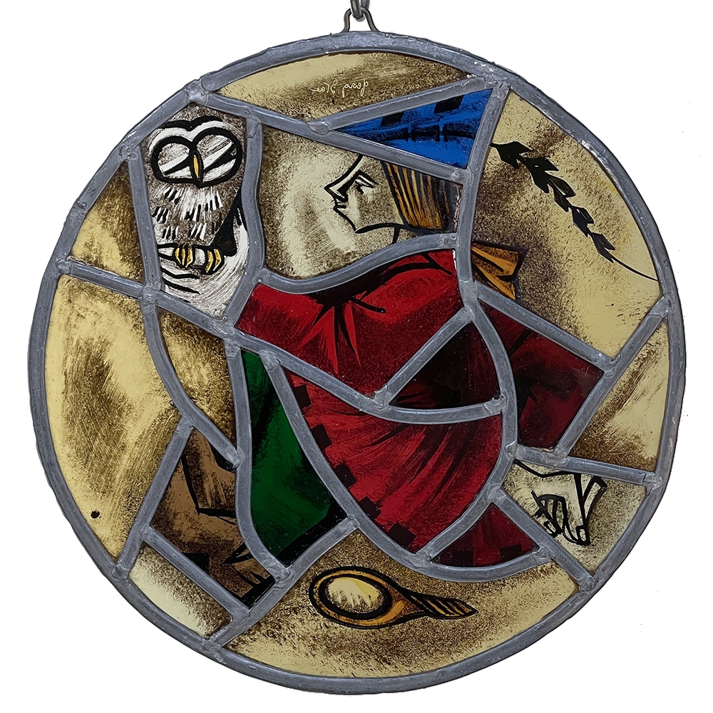 Decorative Stained Glass Medallion